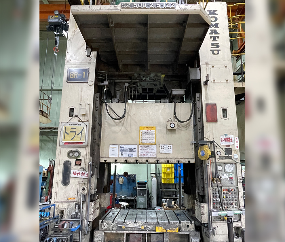 エムケイケイ株式会社 | 設備紹介